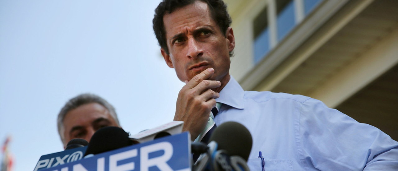 WEINER - Movie Review
