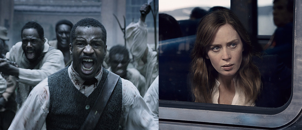 dtmre-10-5-16-carousel - Double Toasted